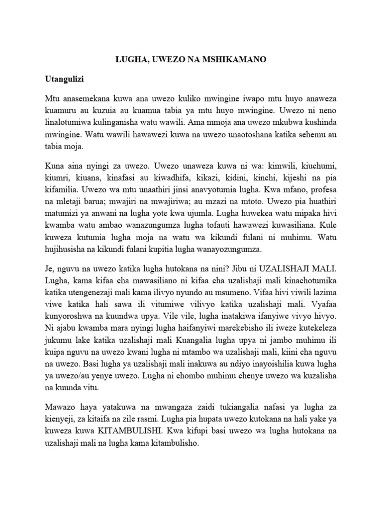 Lugha, Uwezo Na Mshikamano | PDF