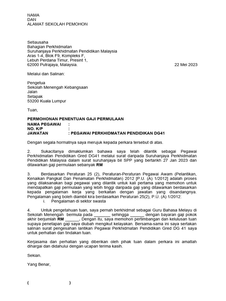Surat Permohonan Pelarasan Gaji | PDF