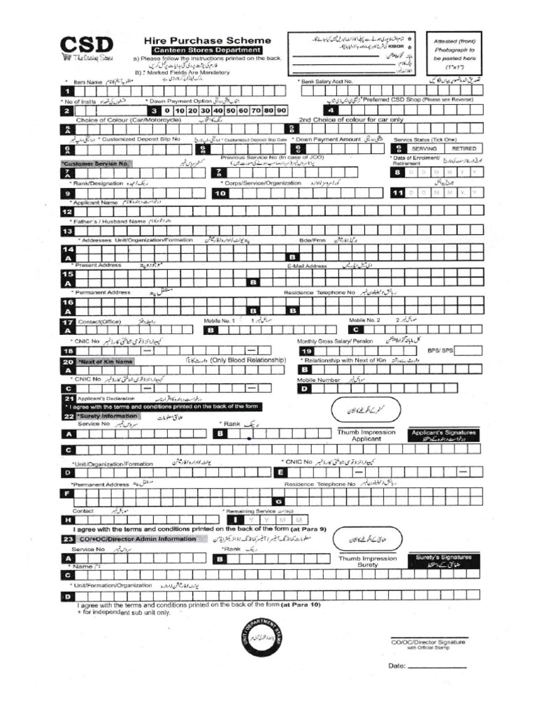 Updated HP Form Dated Oct4th2023 | PDF