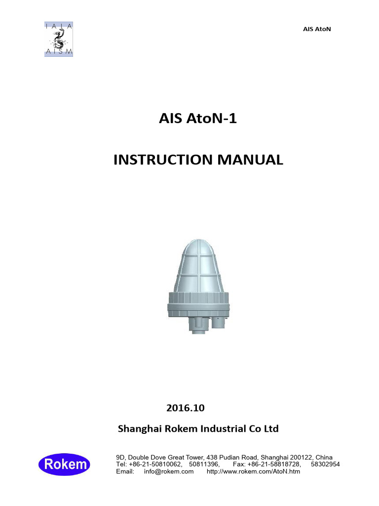 Ais Aton Station Manual | PDF