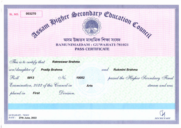 Hs Certificate | PDF