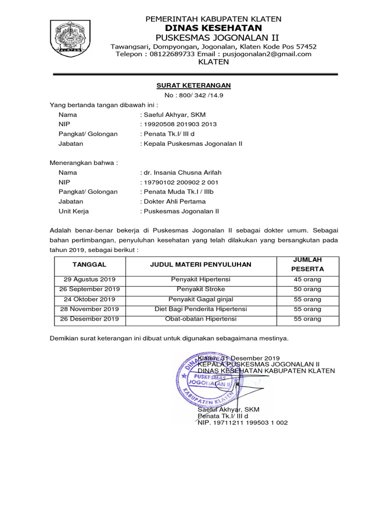 Suket Penyuluhan 2019 | PDF