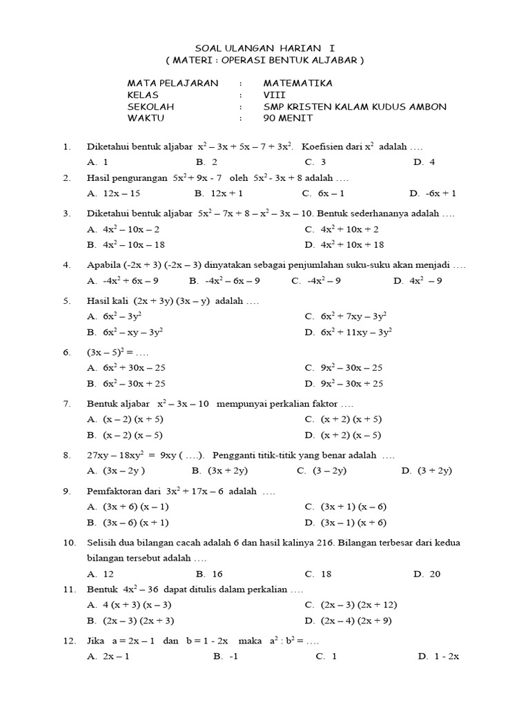 Math Test | PDF