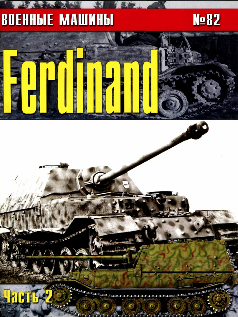 Porsche Tiger | PDF