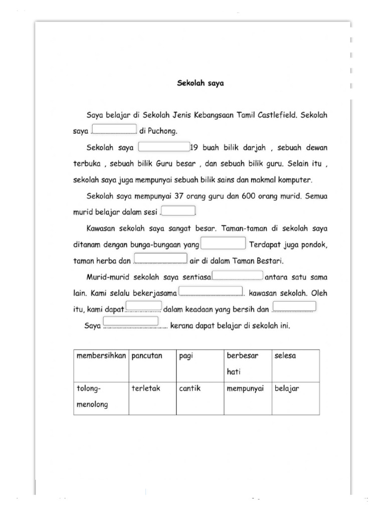Sekolah Saya Worksheet | PDF