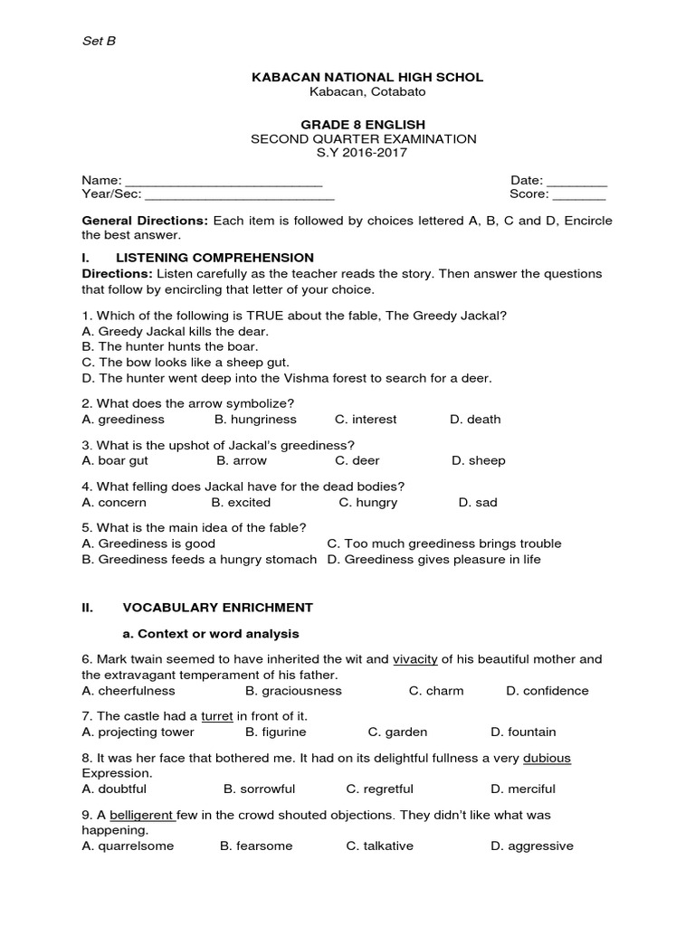 Examination Set B | PDF | Quran | Islam