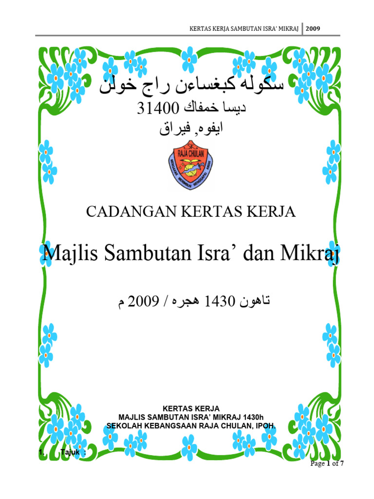 Contoh Kertas Kerja Isra Mikraj | PDF