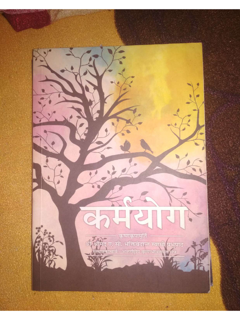 Img 20240307 193920 | PDF