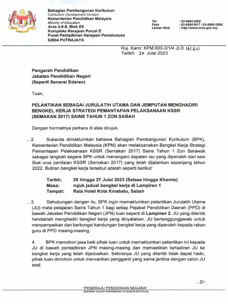 SAINS_SABAH_SURAT LANTIKAN JU_FINAL | PDF