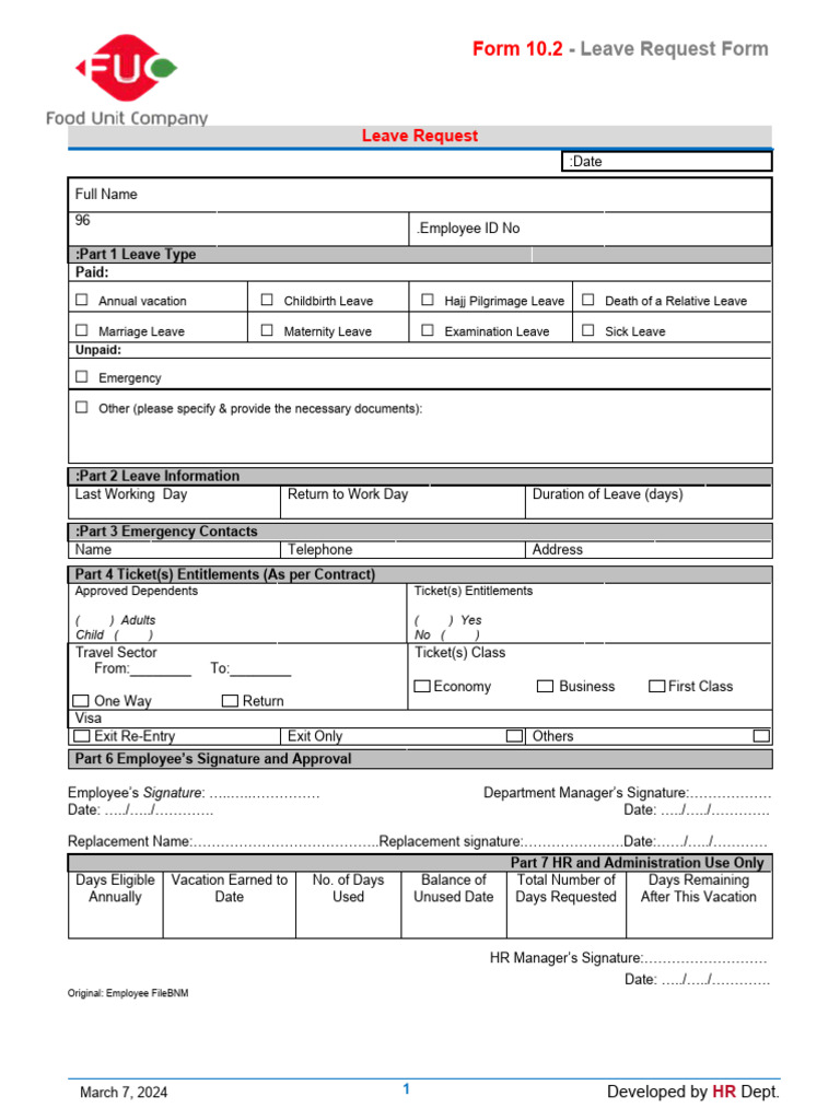 Leave Request Form | PDF | Sick Leave | Labor Relations