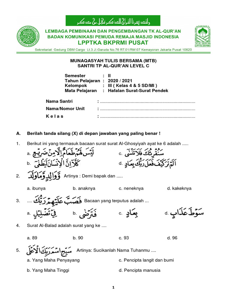 Surat Pendek TPA C KEL. III S2 LT - Modif | PDF
