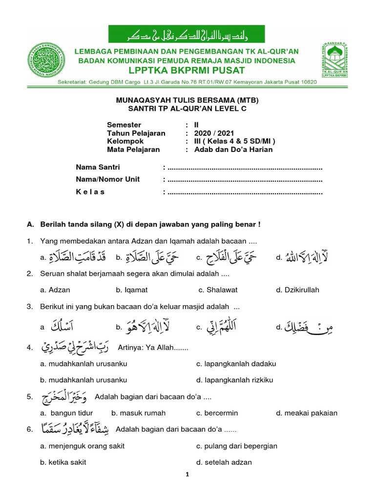 Adab Dan Do'a TPA C Kel - III S2 LT - Modif | PDF