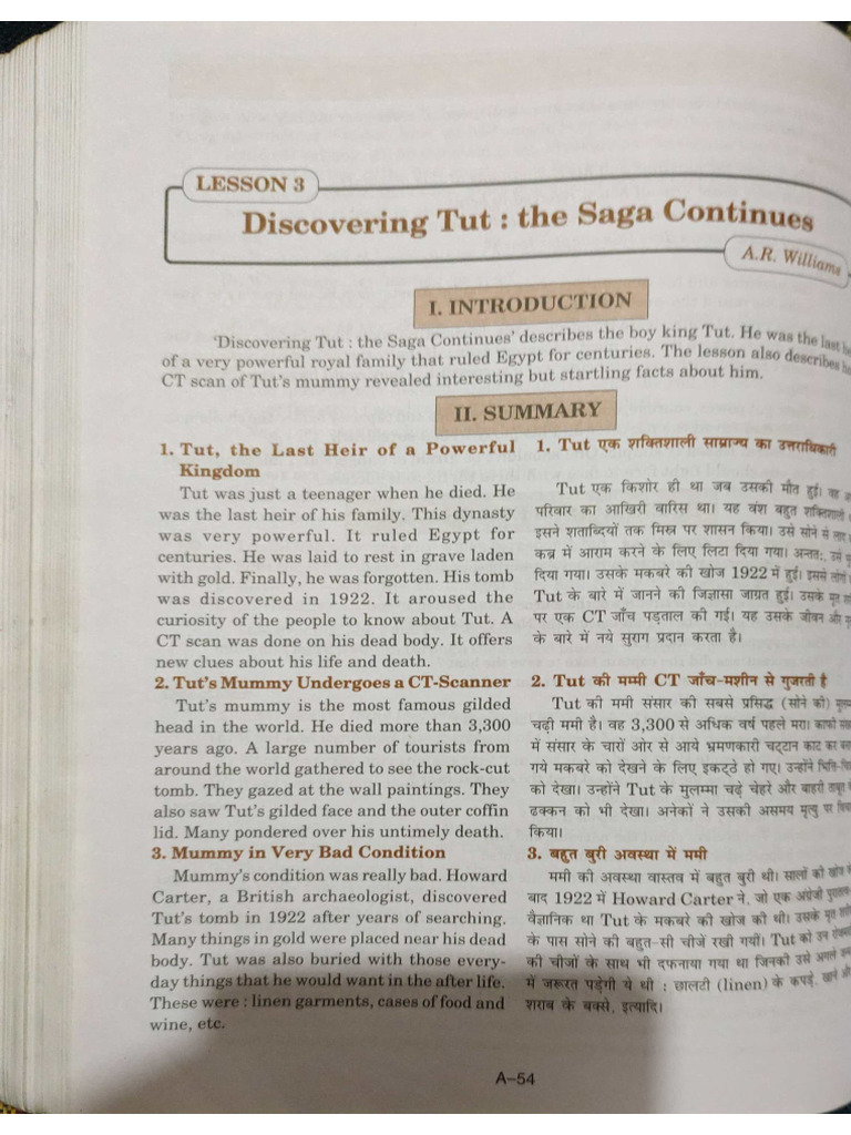 Discovering Tut The Saga Continues | PDF