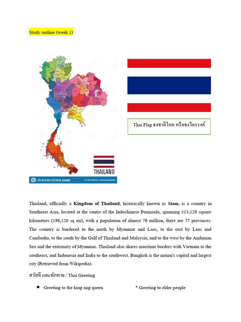 Thai Week 1 | PDF
