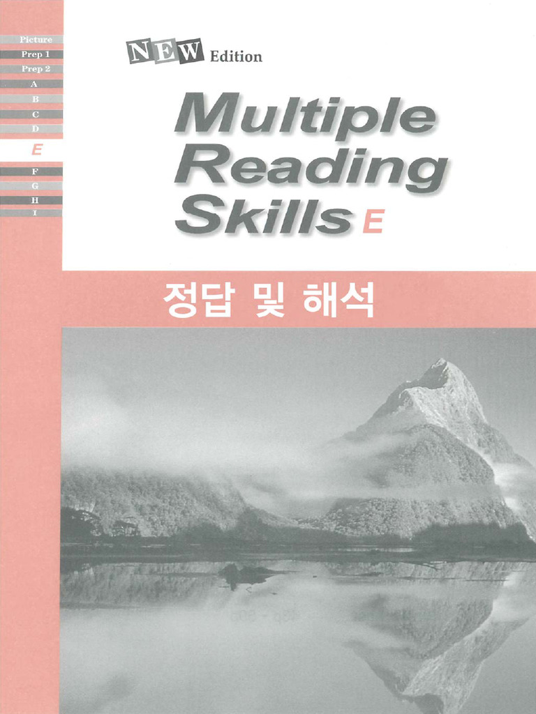 Multiple Reading Skills Level E Answer Key | PDF