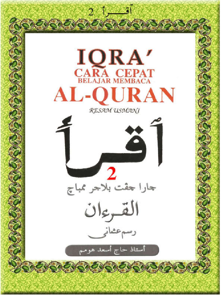 Iqra-2 (Belajar Baca Quran) | PDF