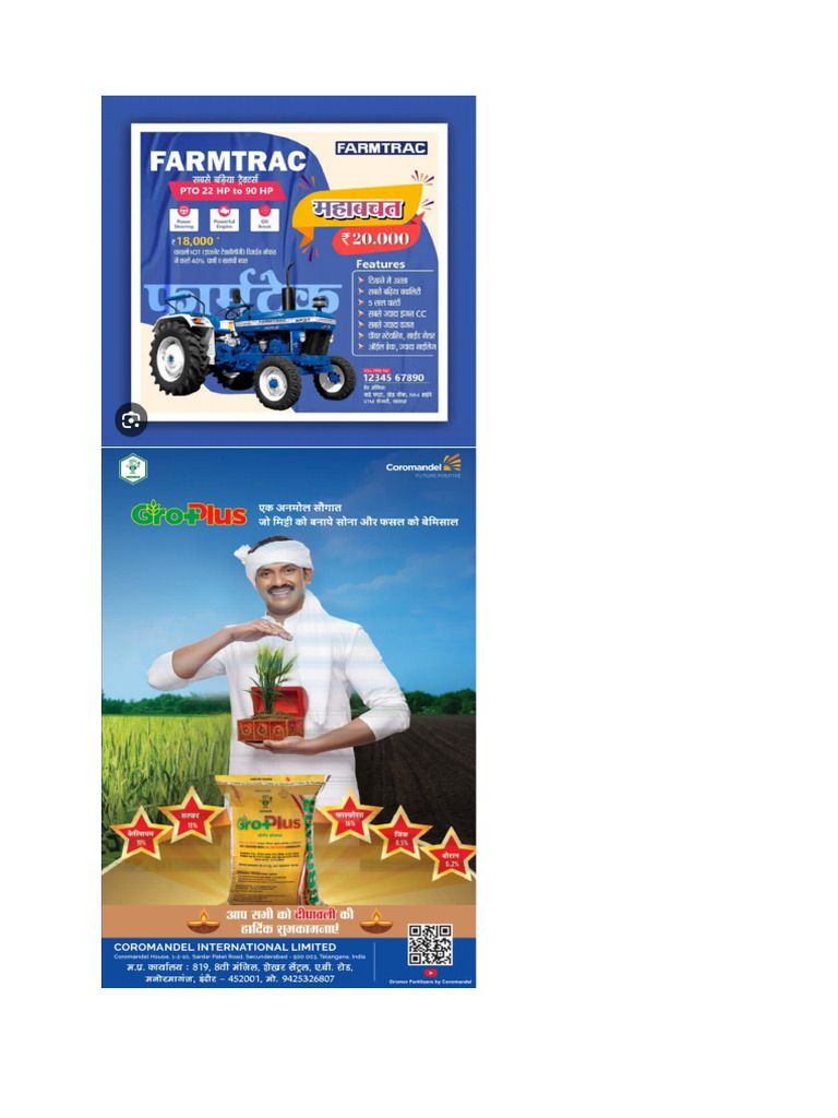 rural ads | PDF