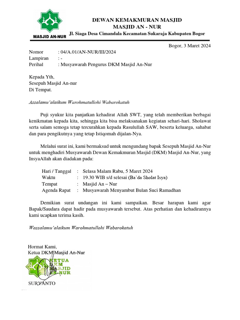 Undangan Rapat DKM - Ke 5 | PDF