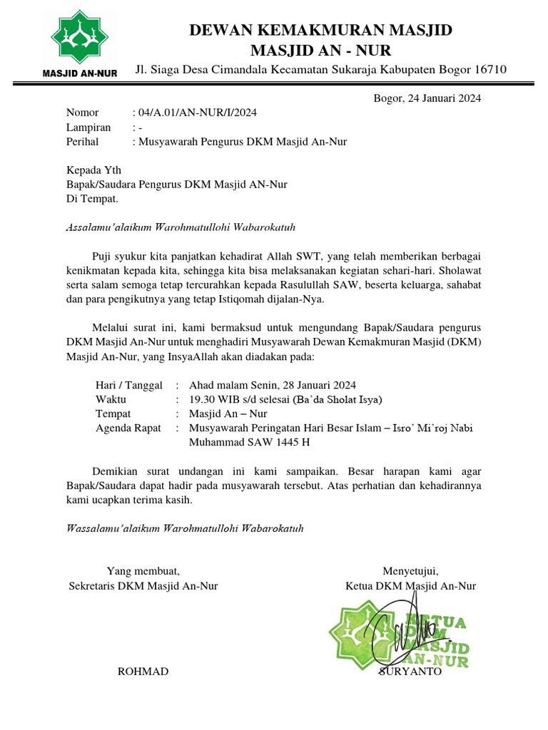 Undangan Rapat DKM - Ke 4 - Revisi | PDF