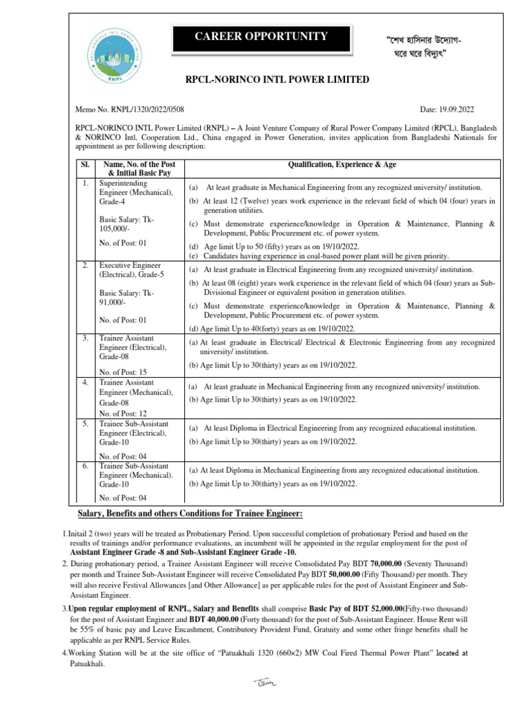 RNPL Recruitment Ads hEPSHFl | PDF