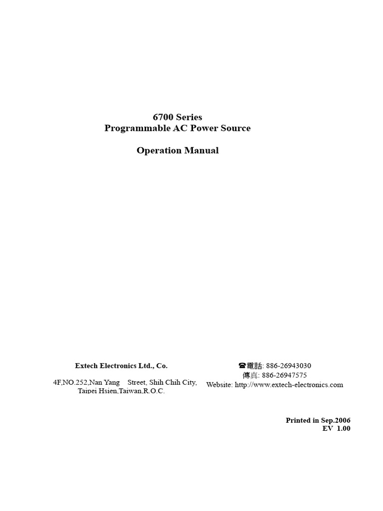 Extech 6700 Series | PDF | Home & Garden | Computers