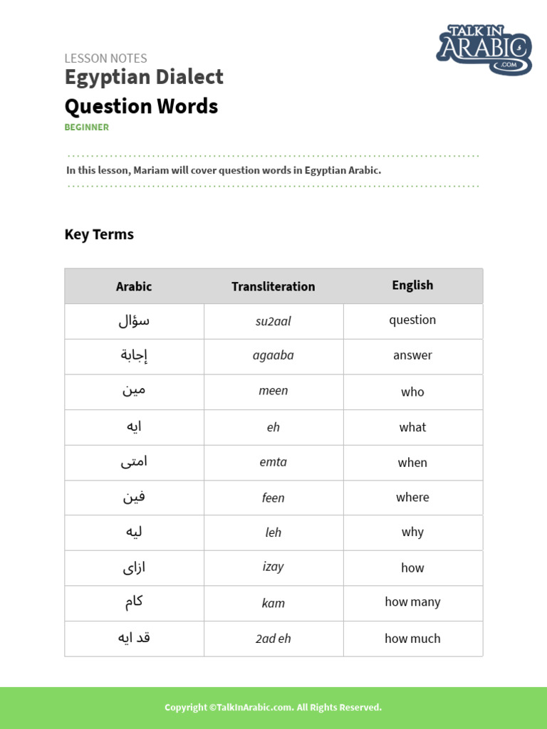 Question-Words Egyptian | PDF