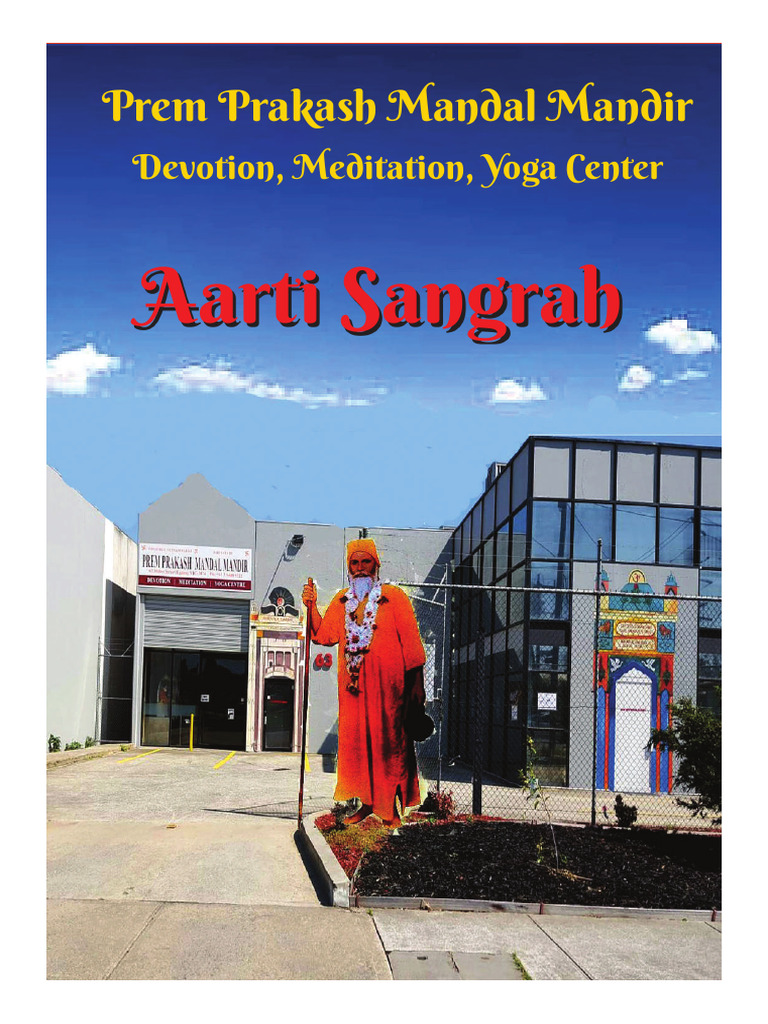 Aarti Sangrah | PDF | Hatha Yoga | Asana