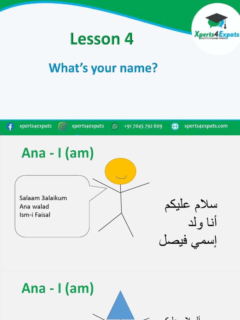 Lesson 4 Basic | PDF