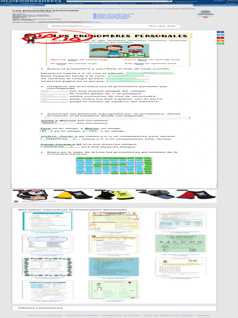 Actividad Online de Los Pronombres Personales | PDF