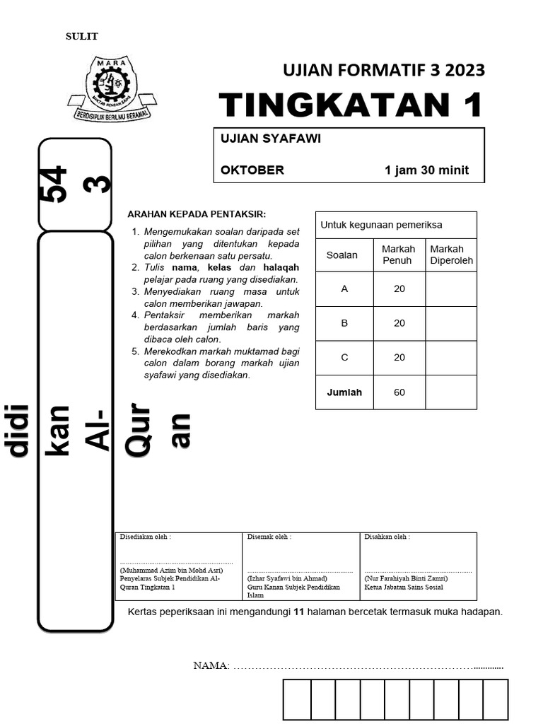 Cover Ujian Formatif | PDF