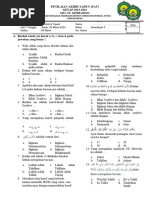 Panduan Aplikasi PDUM | PDF | Karier & Perkembangan