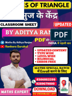 5.3 Practice - Answer Key | PDF | Teaching Mathematics