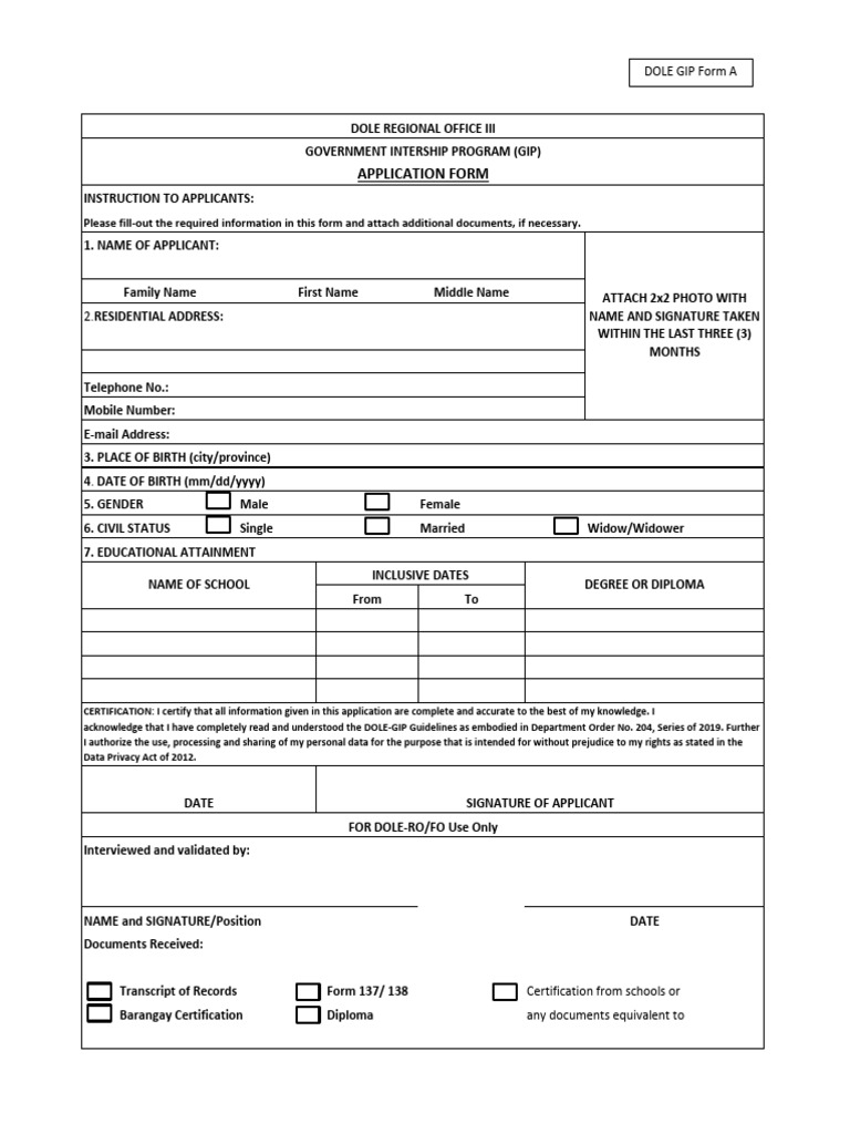 DOLE GIP Application Form | PDF