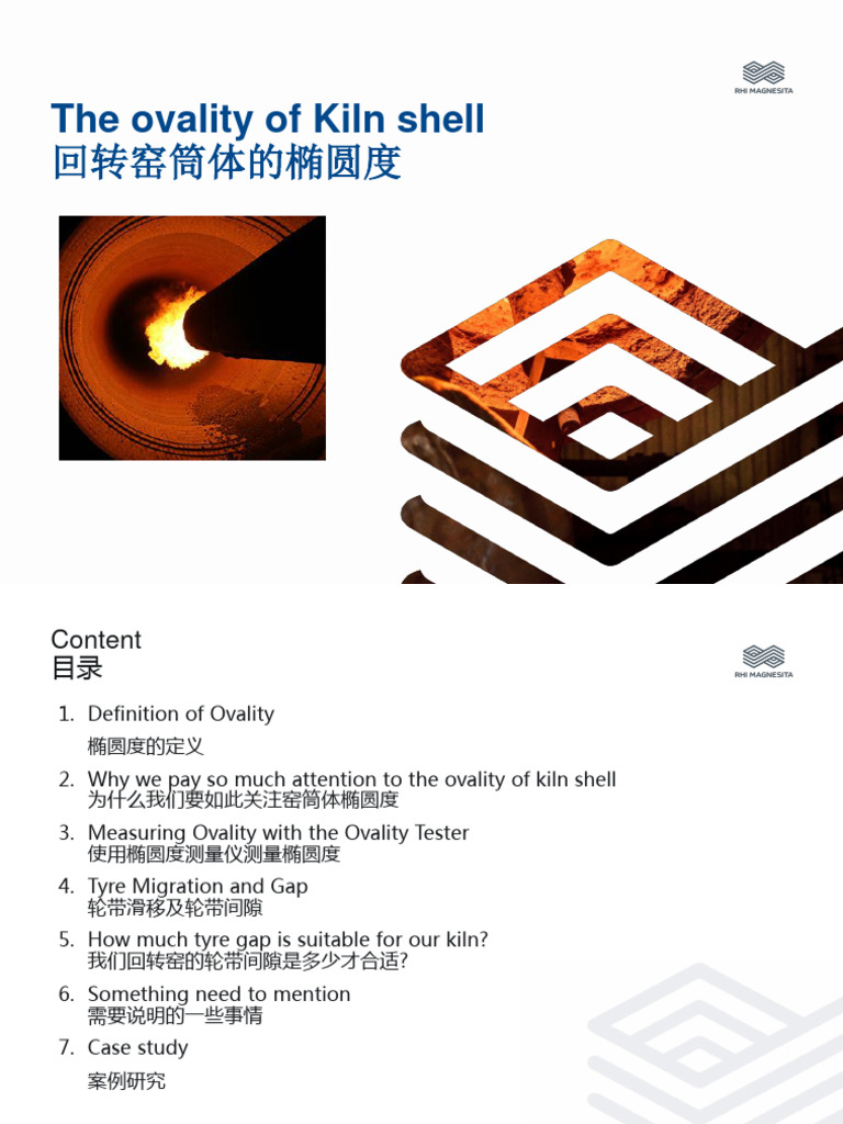 奥镁-回转窑筒体的椭圆度 Ovality n Mechanical Stress | PDF