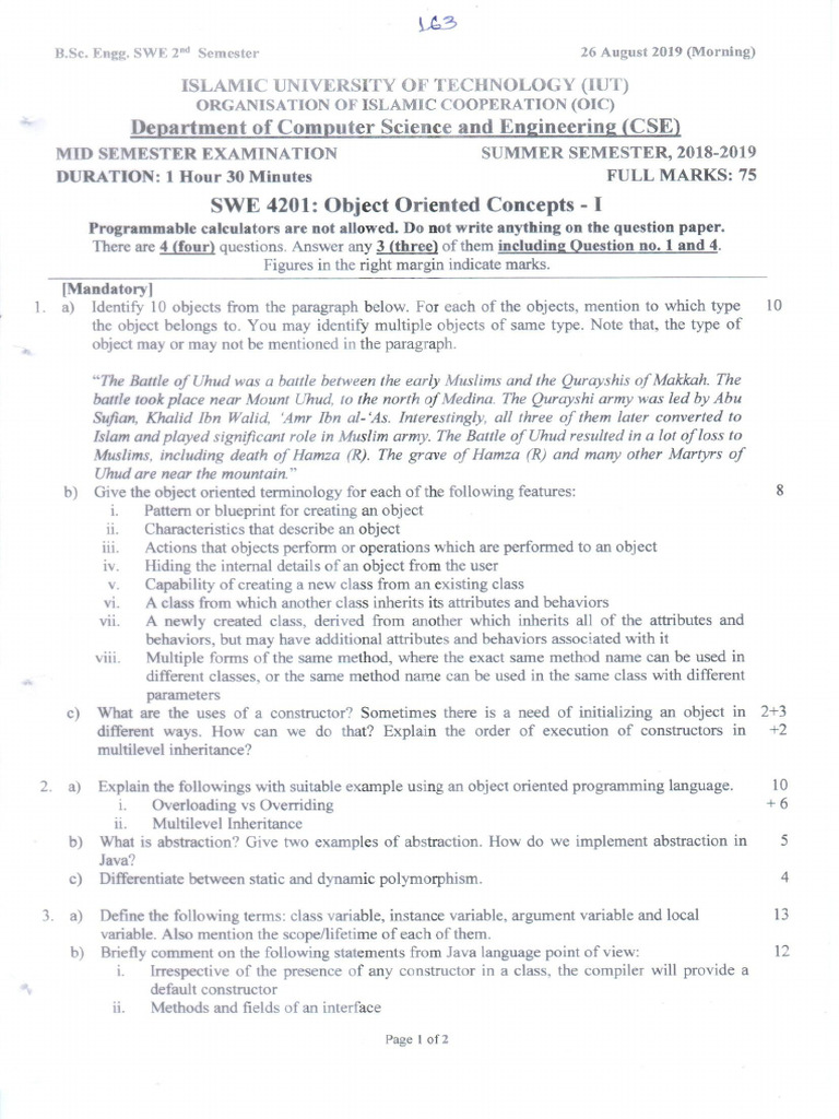 CSE - 2018-2019 Summer Mid Term | PDF