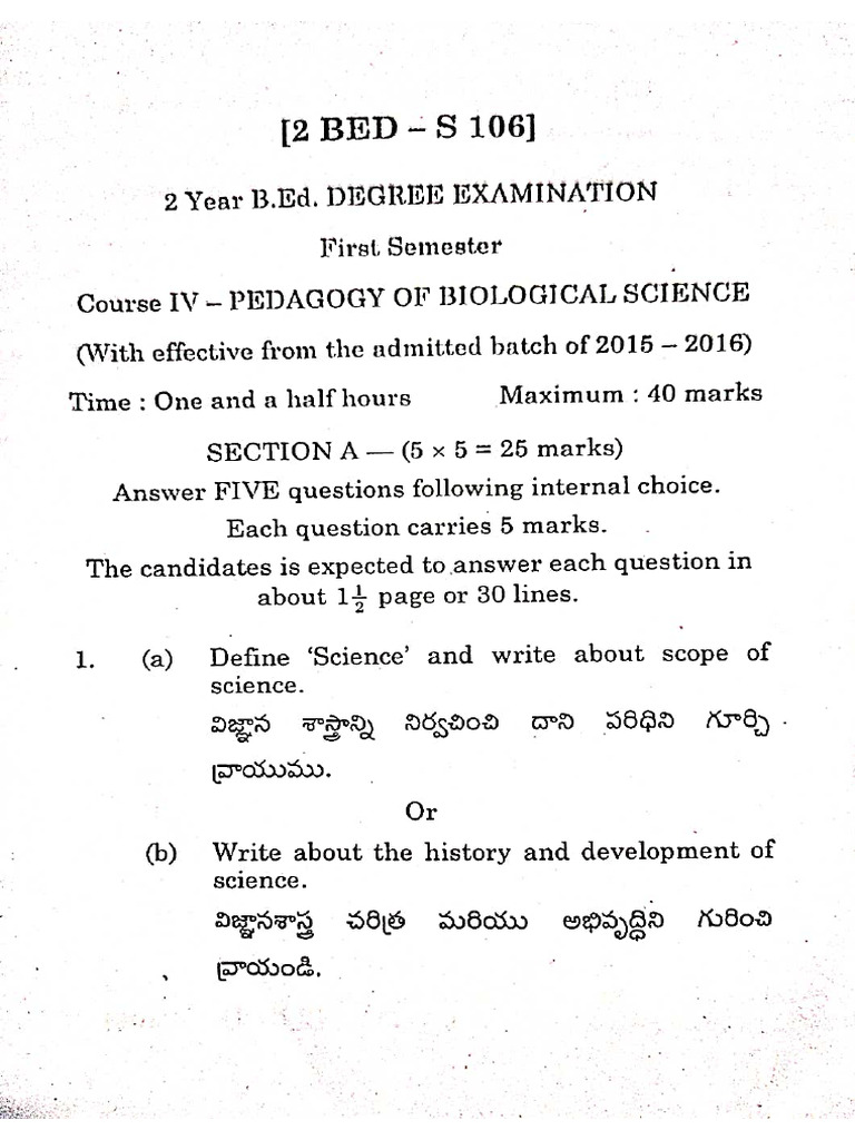 Biological Sciences 2022 Sem 1 | PDF