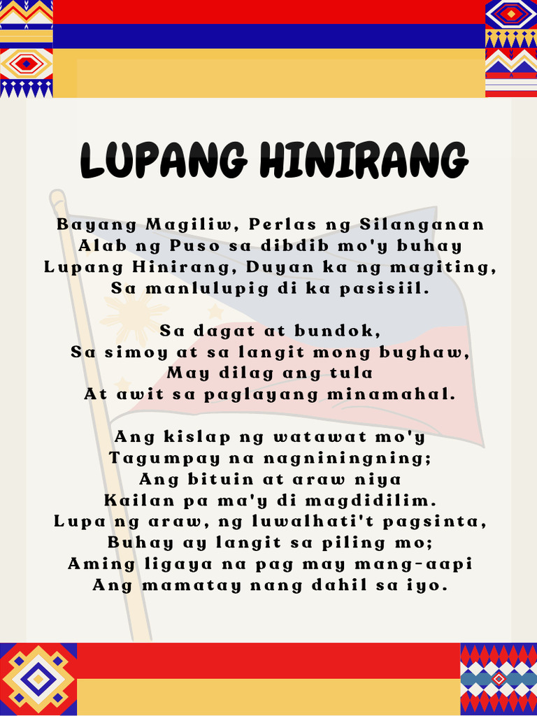 Lupang Hinirang | PDF