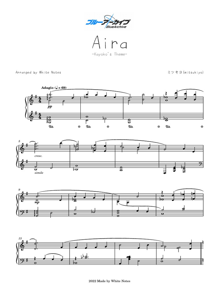 (Blue Archive) Aira | PDF