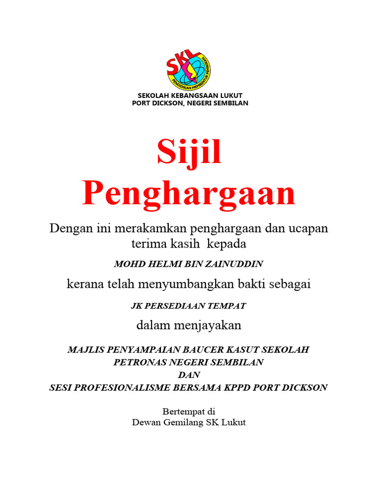 Sijil Penghargaan Unit Hem | PDF
