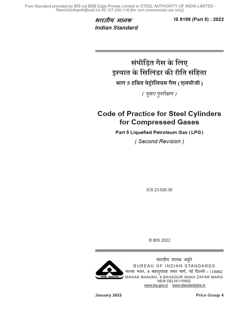 Code of Practice For Steel Cylinders For Compressed Gases: Indian Standard | PDF