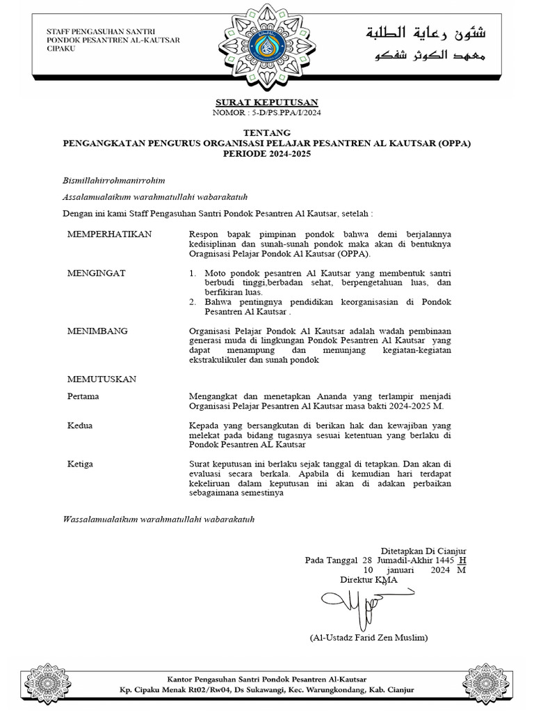 SK Yudisium Oppa 2024 | PDF