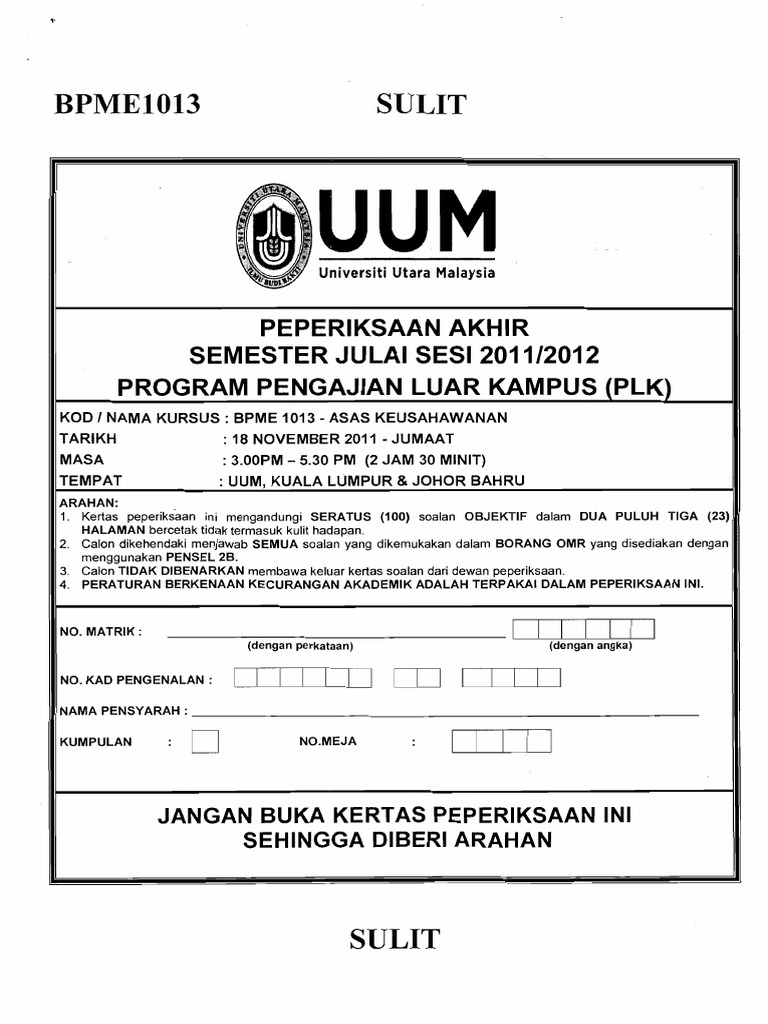 Bpme1013 Jul 2011 2012 | PDF