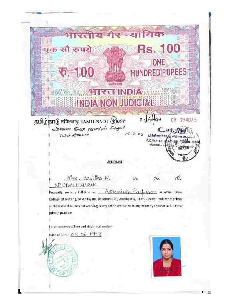 100 stamp_11zon-1 | PDF