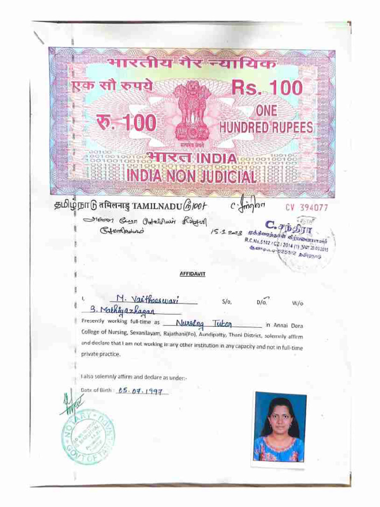 100 STAMP_11zon-3 | PDF