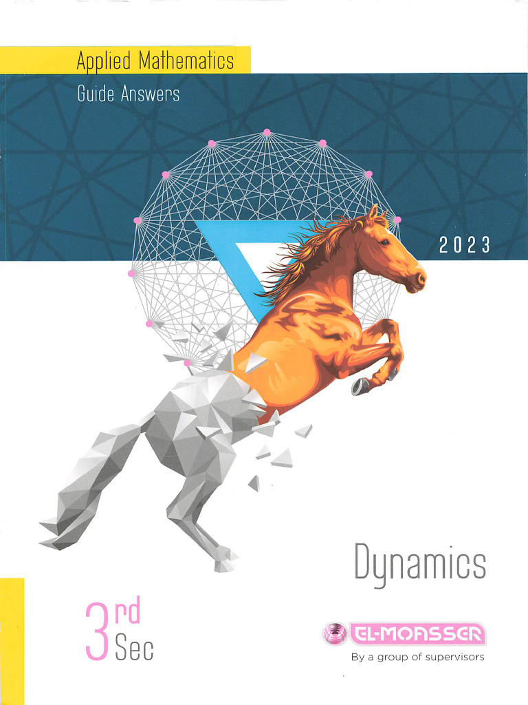 Dynamics Guide Answers | PDF