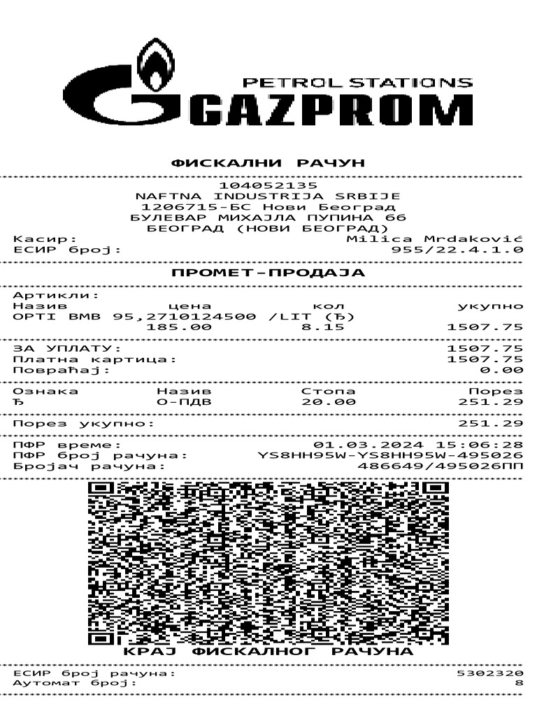 Visak 03-24 | PDF