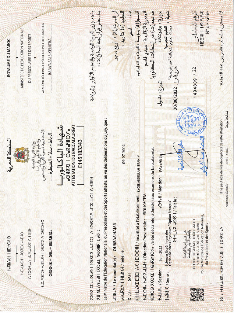 Img 20240306 0005 | PDF