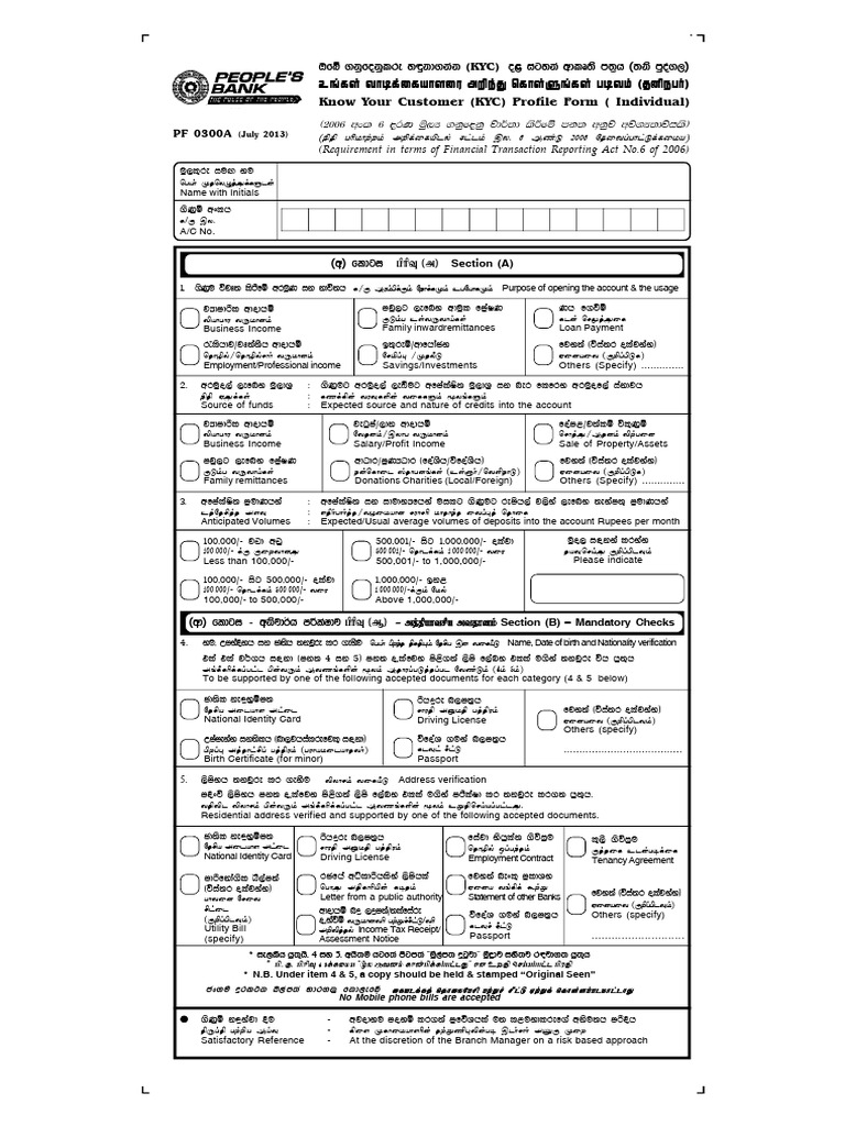KYC Profile Form for Individuals | PDF