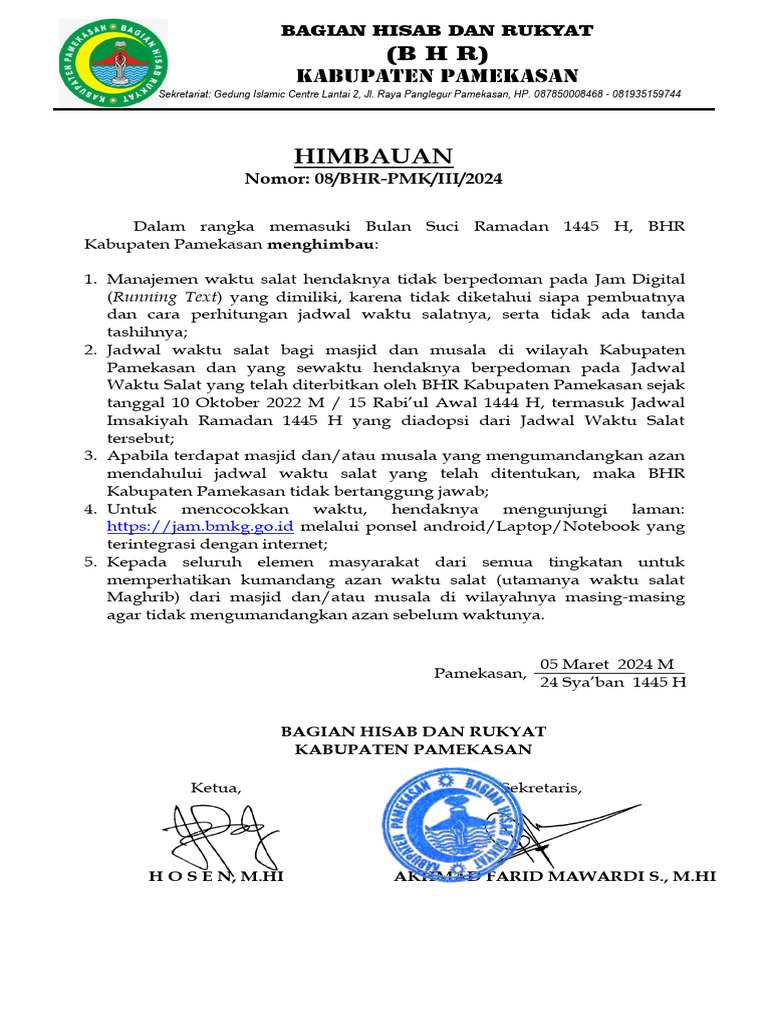 Surat Himbauan Ramadan | PDF