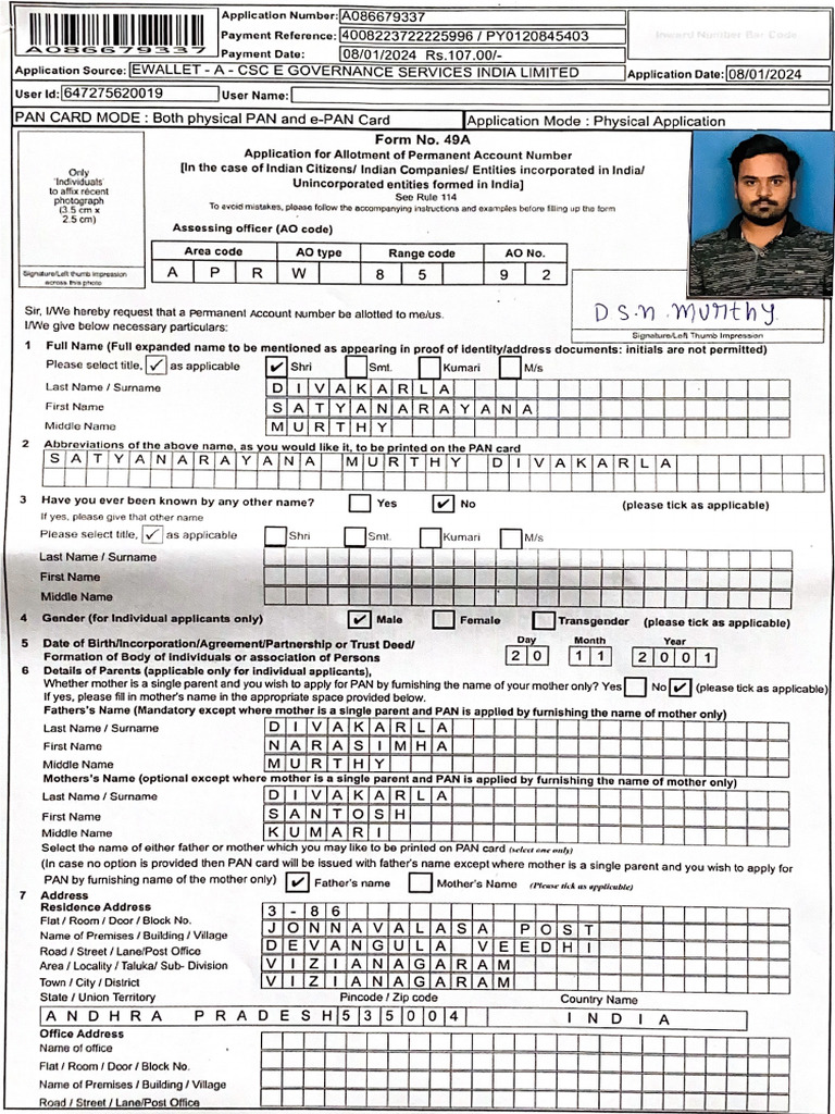 Scanned Document | PDF